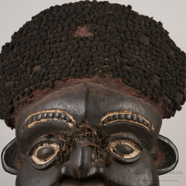 Cameroon Akam Mask